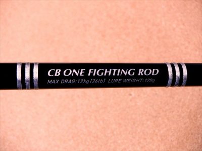 CB ONE『ENFINITY EN83/12"Super Slugger"』 | 釣具 小平商店